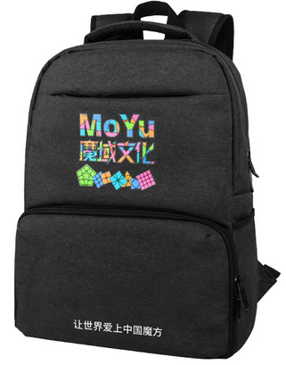 MoYu Backpack for speedcubing from CubingClubs UK